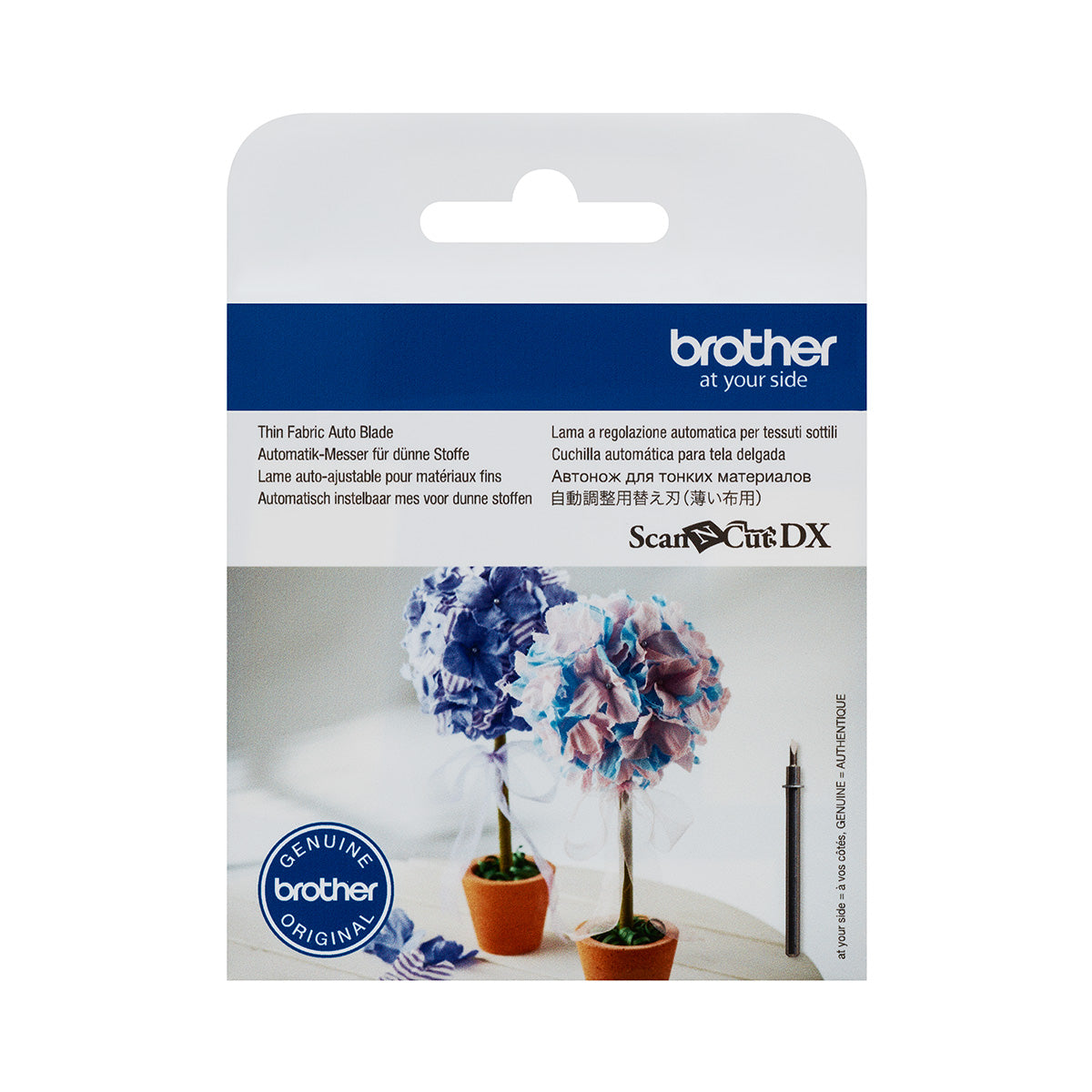 Brother ScanNCut DX - Thin Fabric Blade – Sewing Machines UK