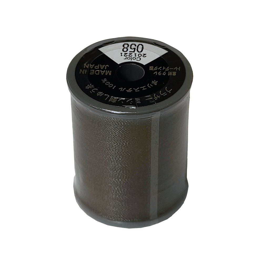 Brother Satin Embroidery Thread 300m Col.058 - Dark Brown – Sewing ...