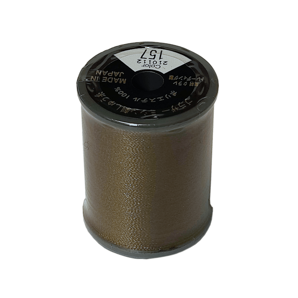 Brother Satin Embroidery Thread 300m Col.157S - Milk Chocolate – Sewing ...