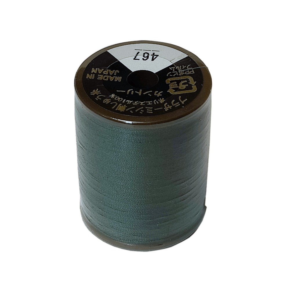Brother Country Embroidery Thread 300m Col.467 - Deep Green – Sewing ...