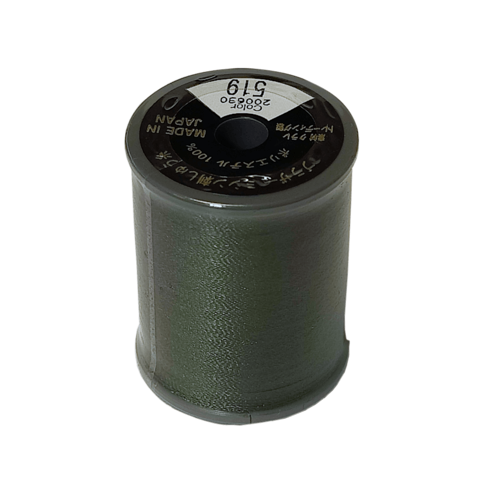Brother Satin Embroidery Thread 300m Col.519 - Olive – Sewing Machines UK