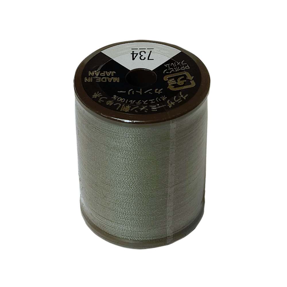 Brother Country Embroidery Thread 300m Col.734 - Grey – Sewing Machines UK
