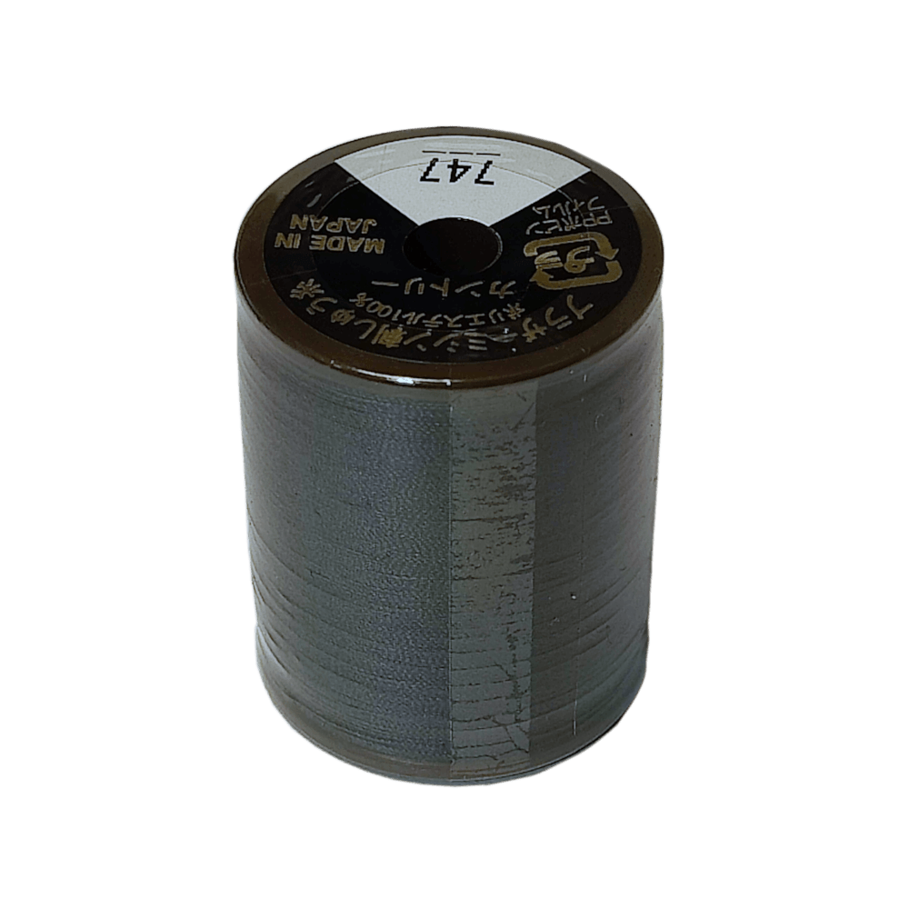 Brother Country Embroidery Thread 300m Col.747 - Dark Grey – Sewing ...